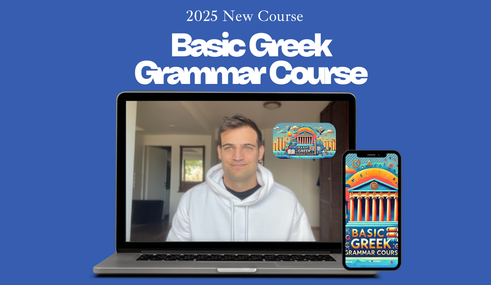 Basic Greek Grammar Course | Greek Language Course | PrepareForGreece