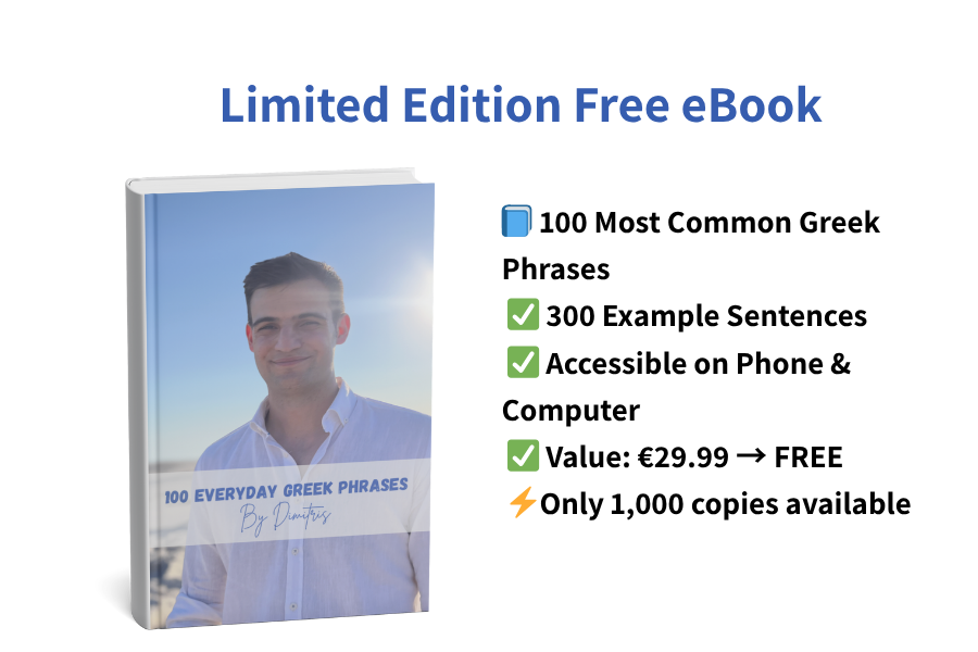 How Greek Articles Work (ο, η, το) — A Simple Guide for Beginners ...